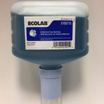 Cleaning Chemicals Archives | Atmos Foods